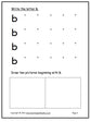 Alphabet Workbook Letter B (downloadable digital product) – Learning ...