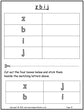 Visual Discrimination with Letters Workbook 1 (downloadable digital pr ...